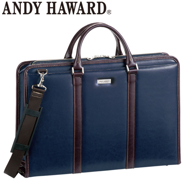 ANDY HAWARD アンディハワード ビジネスバッグ 22288 hira39