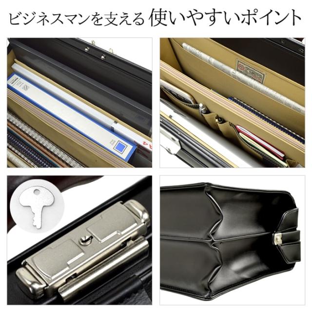 J.C HAMILTON ジェイシー ハミルトン ダレスバッグ 22307 hira39