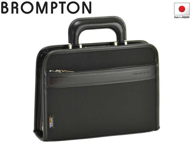 BROMPTON ブロンプトン ダレスバッグ 1680Dコーデュラ ナイロン 22322 hira39