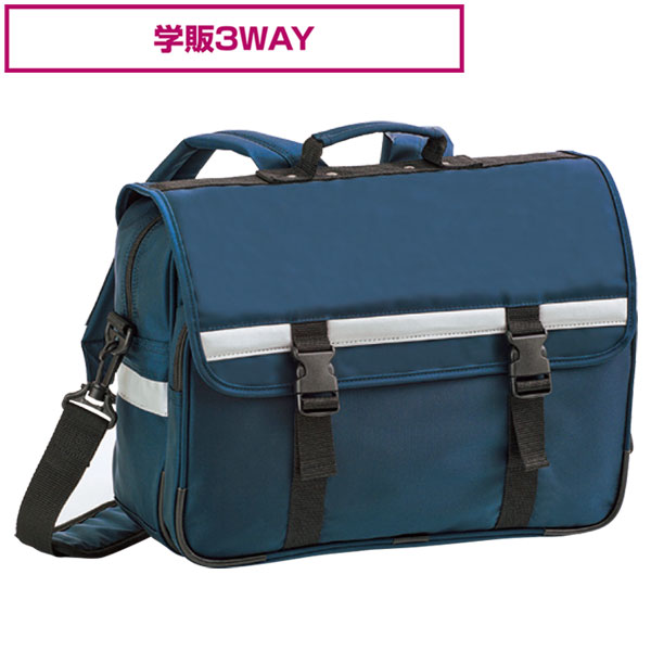 学販 3WAY リュック ショルダーバッグ 43168 hira39