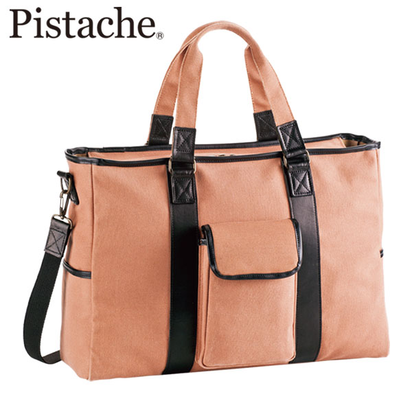 Pistache ピスタッシュ ショルダーバッグ 53404 hira39
