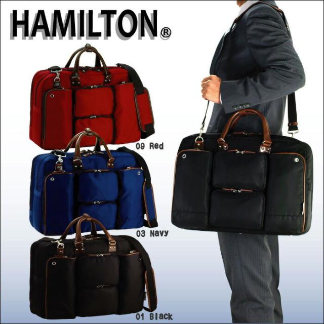 ブリーフケースカラー メンズ ビジネスバッグ B4F ハミルトン HAMILTON 45cm#26477 送料無料 ポイント10倍 hira39