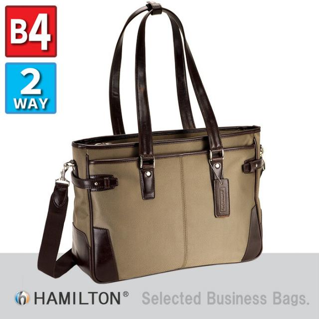 ツイルビジネストートバッグ メンズ ビジネスバッグ ブリーフケース B4 A4 カジュアル 平野鞄 ロングタイプのハンドルで肩にかけやすい