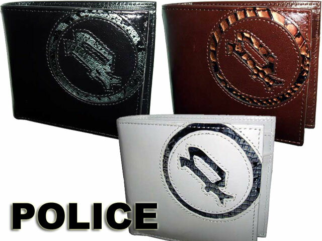 POLICE ポリス スムース牛革＆パイソン型押し 二つ折り財布 ブラック