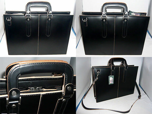 極美品 青木カバン コンプレックスガーデンズ 枯淡 青木鞄