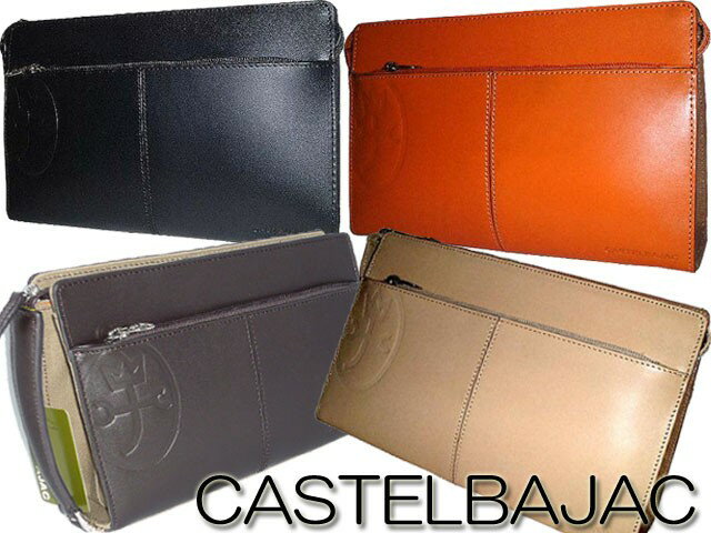 カステルバジャック バッグ トリエ CASTELBAJAC セカンドバック