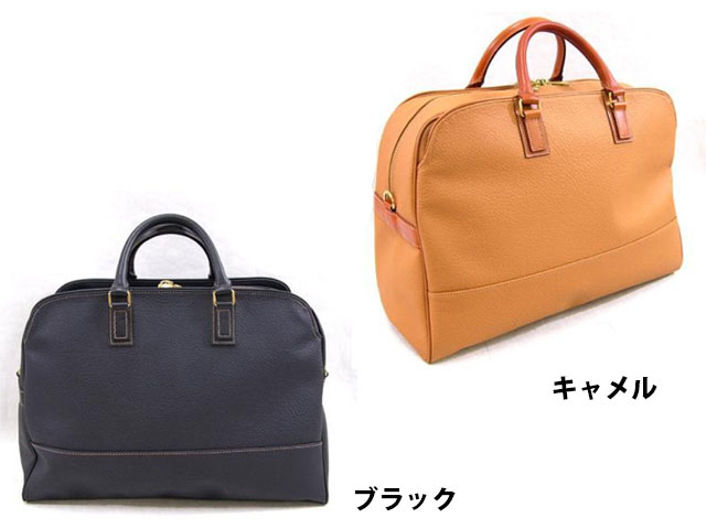 マリエラ 両アオリ ボストンバッグ トラベルバッグ本革付属 1569-01 orig20