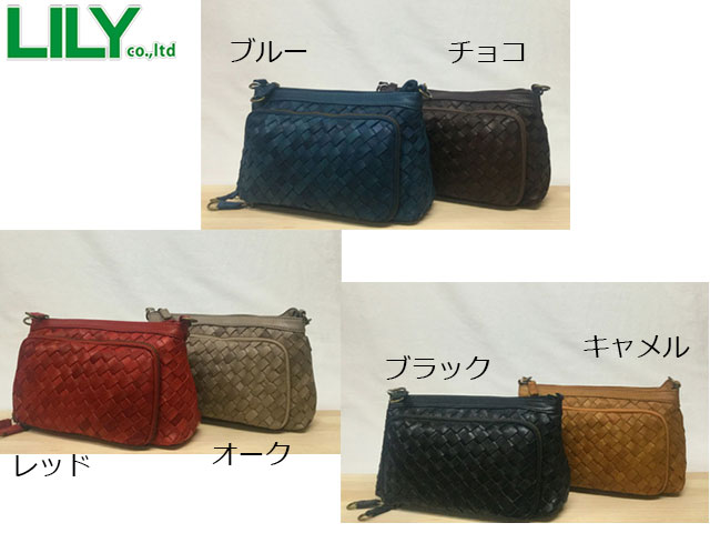 LILY リリー   メッツ 本革2WAY メッシュバッグ WE0008 5061703 lily19
