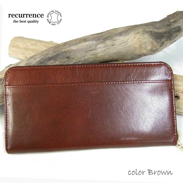 recurrence リクレンス ラウンドジップロングウォレット 8009TO 4435867 tcy34