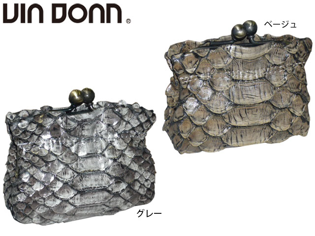 Viadoan ヴィアドアン ヘビ革 牛革 アンティークパイソン がま口小銭入れ 480 via45