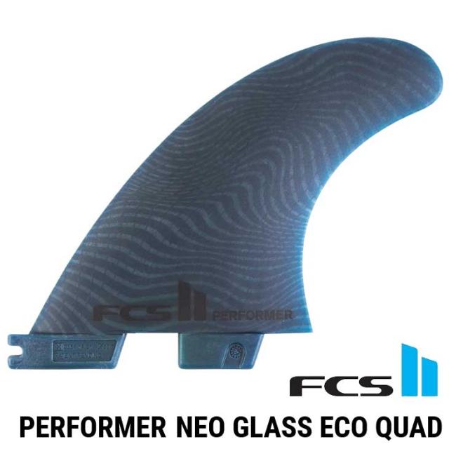 FCS2 エフシーエス ツー サーフボード フィン 4本セット FCS II Performer Neo Glass Eco Quad Fins 正規品 ship1の通販はau PAY ...