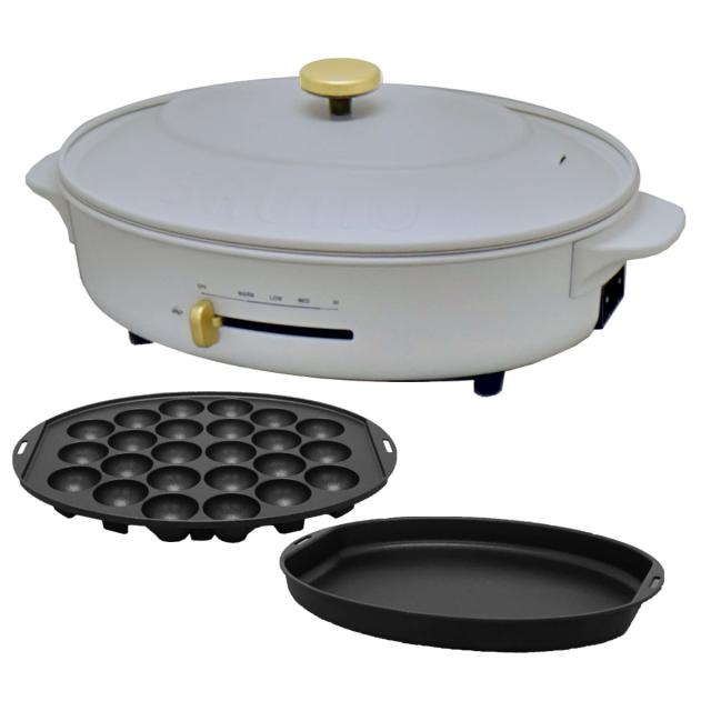 BRUNO ブルーノ BOE053-BGY オーバルホットプレート ブルーグレー[crassy+ プレート3種 平面 たこ焼き 深鍋]※他商品との同梱不可[送料無料](1216637)