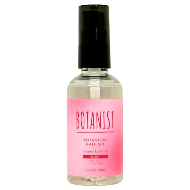 ボタニスト ボタニカル スプリングヘアオイル80ml BOTANIST モイスト 春限定 25年春限定[送料無料] (6059109)の通販はau PAY マーケット - おしゃれcafe ...