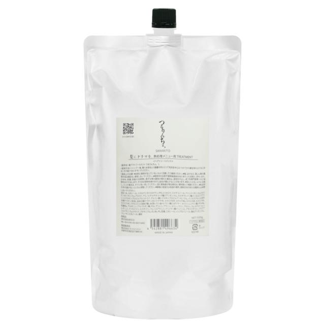 髪にドラマを。 つるりんちょ。トリートメントSARARITO詰替 1000g[レフィル/詰め替え]業務用 熱処理メニュー専用トリートメント[送料無料](6059375)