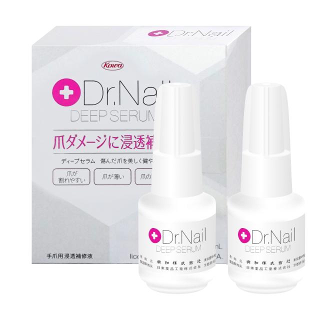 [2個セット]コーワ ドクターネイル ディープセラム 6.6ml Dr.Nail DEEP SERUM 興和[メール便発送OK](6013422-set2)の通販はau PAY マーケット ...
