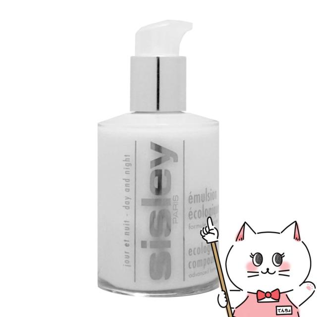 シスレー エコロジカルコムパウンド アドバンスト 125ml [美容乳液][送料無料](5000748)
