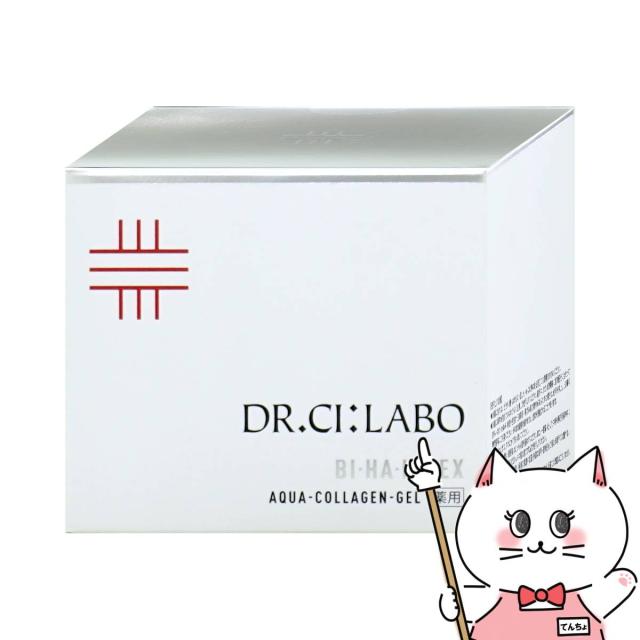 【お買い物ラリー最大34%還元】ドクターシーラボ 薬用アクアコラーゲンゲル BIHAKU EX 200g [医薬部外品][Dr.Ci:Labo][オールインワンゲル 美白 ブライトニング ...