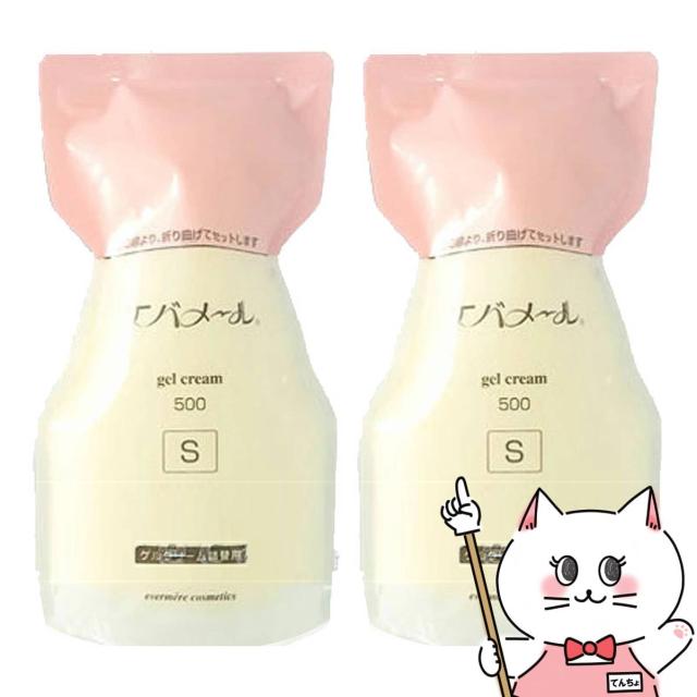 [2個セット]エバメール ゲルクリーム レフィル 500g×2個 [Sタイプ][詰替用・詰め替え用・詰替え用・つめかえ用][保湿/クレンジング/ピーリング/全身保湿ケア/オールインワンゲル /ジェル ][送料無料](6006810-set2)
