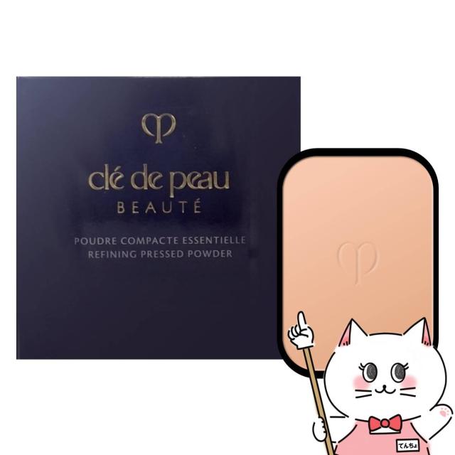 資生堂 クレドポーボーテ タンプードルエクラII(レフィル) #OC10 SPF22 PA++[ファンデーション]クレ・ド・ポー ボーテ[メール便発送OK](6015675)