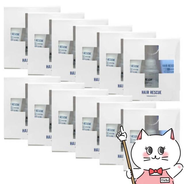 [セット]タマリス ヘアレスキュー クリニックシステム 3点(30g+35ml+30g)セット×12個[わずか20分の施術 ハイダメージヘア専用 クリニックシステム ツヤ みずみずしい髪][送料無料] (6023518-set12)