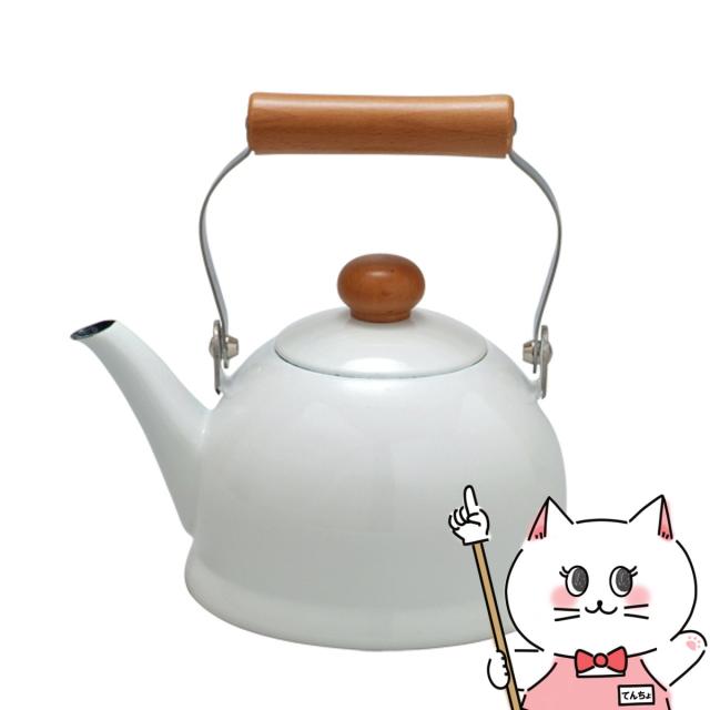 野田琺瑯 ポーチカ ケトル PO-1.5K 1.5L[POCHKA 日本製 IH対応 やかん] (6053007)の通販はau PAY ...