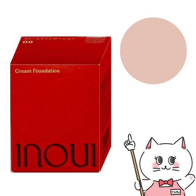 資生堂 インウイ クリームファンデーション 30g #00 SPF30 PA++[inoui][送料無料] (6059636)の通販はau PAY マーケット - おしゃれcafe | au ...