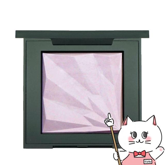 [国内正規品]シュウウエムラ アンリミテッドルミマットセッティングジェルインパウダー#スミレモーヴ 11g [メール便発送OK](6060092)[フェイスパウダー セッティングジェリーパウダー]shu uemura