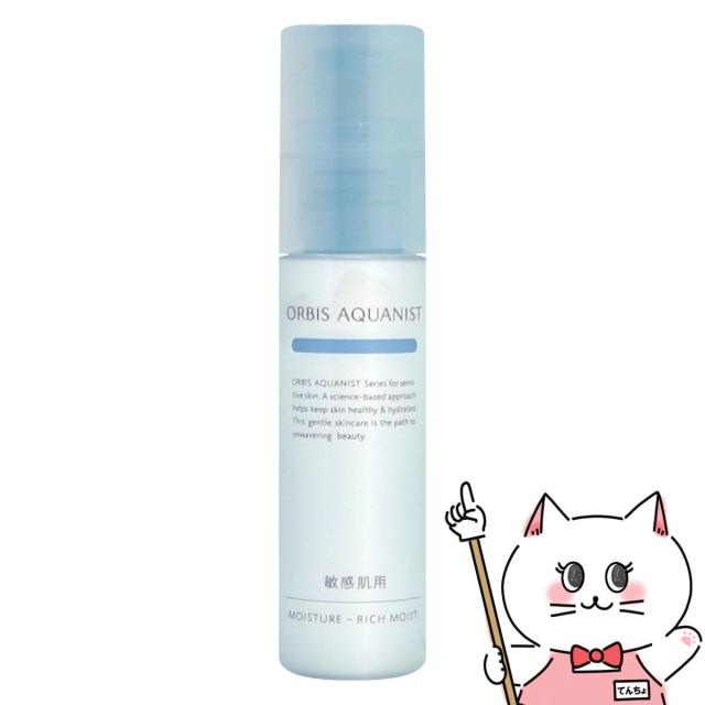【ポイント超超祭 ポイント最大36%還元】オルビス アクアニスト モイスチャーRM 50ml しっとり高保湿 ORBIS[敏感肌用保湿液][送料無料] (6060178)の通販はau PAY ...