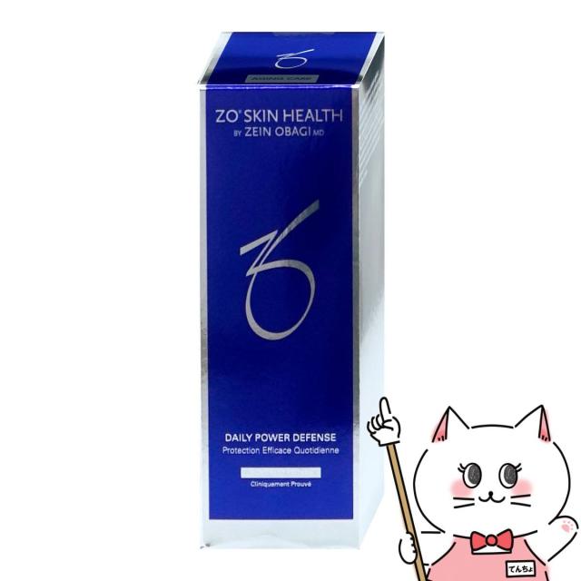 [国内正規品]ゼオスキン デイリーPD 50ml[美容液 ZO SKIN HEALTH][送料無料](6060937)(wn0606)
