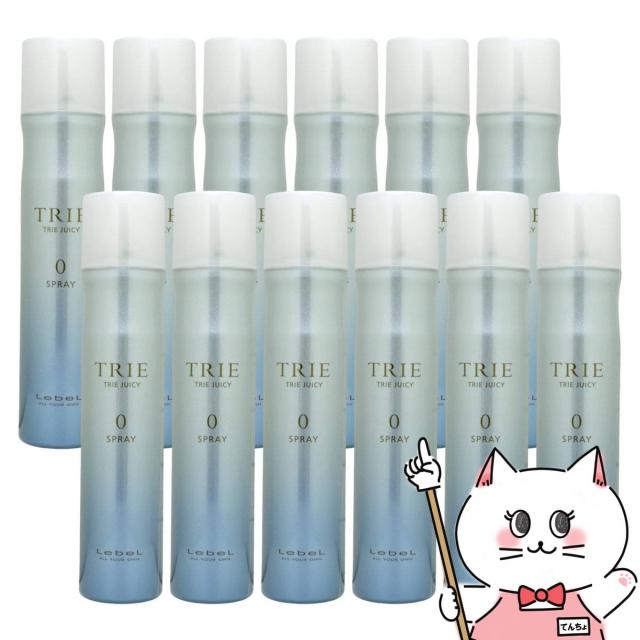[セット]ルベル トリエ ジューシースプレー 0 170g×12本[ヘアスタイリング][送料無料] (6062111-set4)
