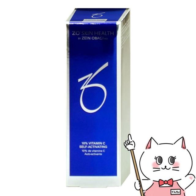[国内正規品]ゼオスキン シーセラム 50ml[美容液 ZO SKIN HEALTH][送料無料](6062169)