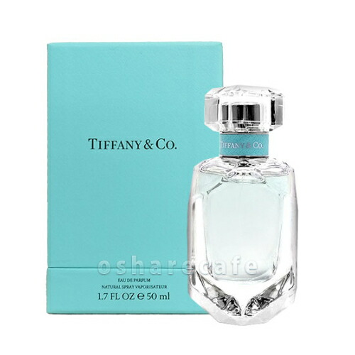 ティファニー EDP 50ml SP(オードパルファム)[香水][送料無料] (6022733) BLACK FRIDAY 最大40％還元】ティファニー EDP 50ml SP