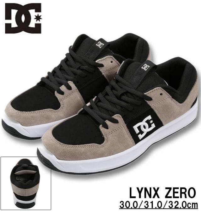 大きいサイズ DCSHOES スニーカー (LYNX ZERO) ブラック×ベージュ 30cm 31cm 32cm/1240-5275-1-100