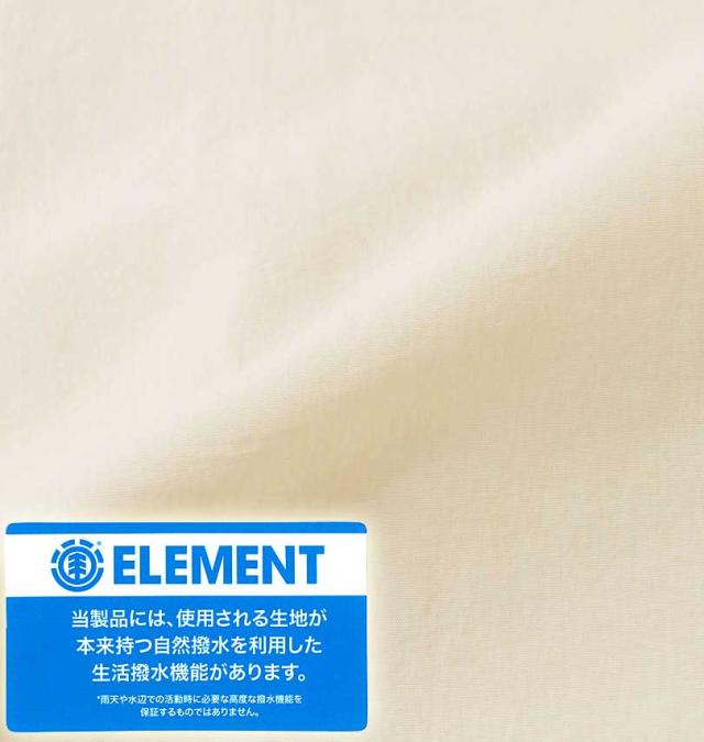 大きいサイズ ELEMENT SHODカーゴハーフパンツ ストーン 3L 4L 5L 6L/1274-3270-1-108