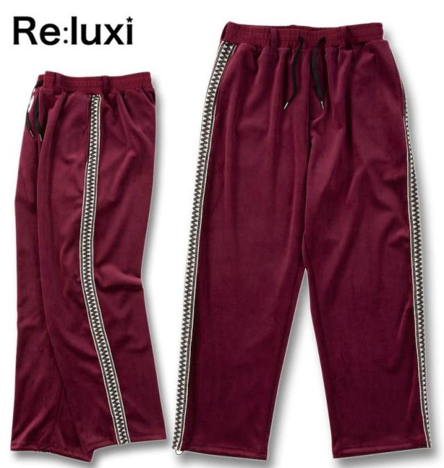 大きいサイズ Re:luxi ベロア トラックパンツ ワイン 3L 4L 5L 6L/1274-4615-1-108