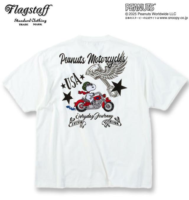 大きいサイズ FLAGSTAFF×PEANUTS スヌーピーコラボ 半袖 Tシャツ ホワイト 3L 4L 5L 6L 8L/1278-5227-1-108