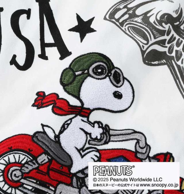 大きいサイズ FLAGSTAFF×PEANUTS スヌーピーコラボ 半袖 Tシャツ ホワイト 3L 4L 5L 6L 8L/1278-5227-1-108