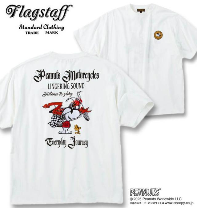 大きいサイズ FLAGSTAFF×PEANUTS スヌーピーコラボ 半袖 Tシャツ ホワイト 3L 4L 5L 6L 8L/1278-5228-1-108
