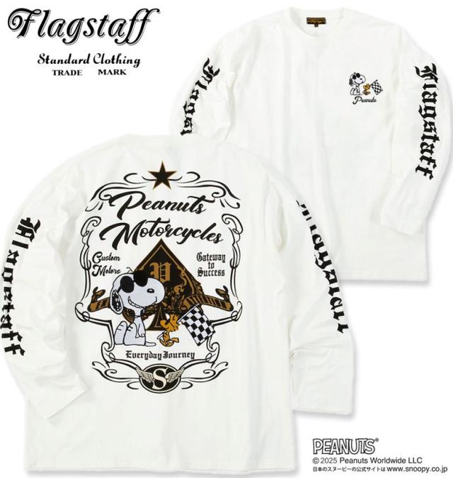 大きいサイズ FLAGSTAFF×PEANUTS スヌーピー コラボ 長袖 Tシャツ ホワイト 3L 4L 5L 6L 8L/1278-5305-1-108