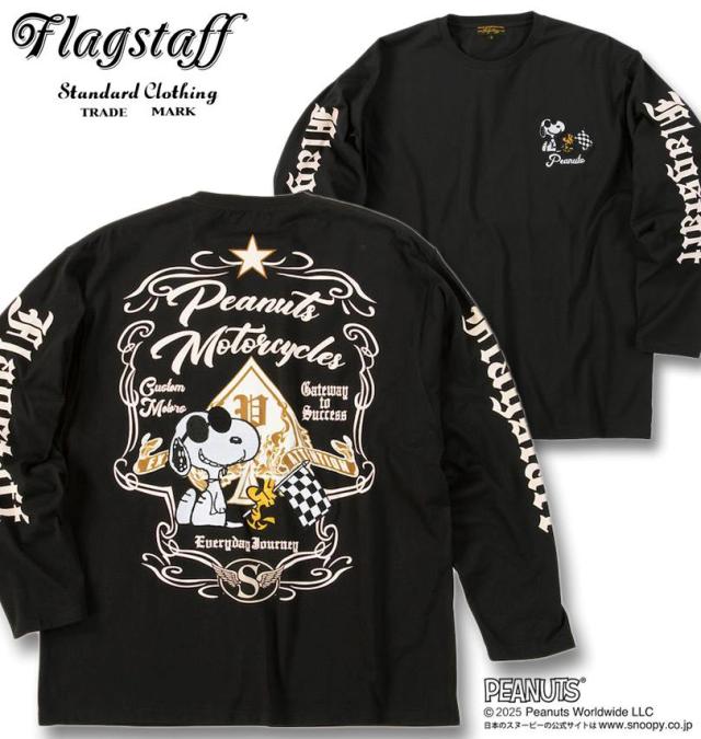 大きいサイズ FLAGSTAFF×PEANUTS スヌーピー コラボ 長袖 Tシャツ ブラック 3L 4L 5L 6L 8L/1278-5305-2-108