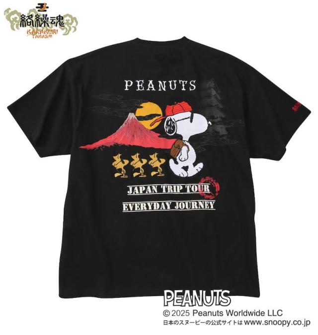 大きいサイズ 絡繰魂×PEANUTS スヌーピーコラボ 半袖 Tシャツ ブラック 3L 4L 5L 6L/1278-5597-2-108