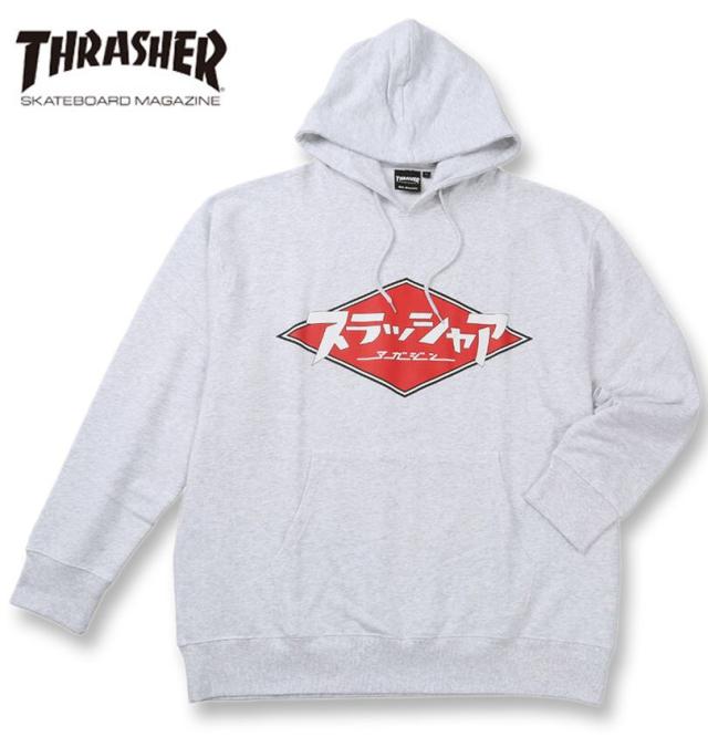 大きいサイズ THRASHER プルパーカー アッシュ 3L 4L 5L 6L 8L/1278-5656-1-110