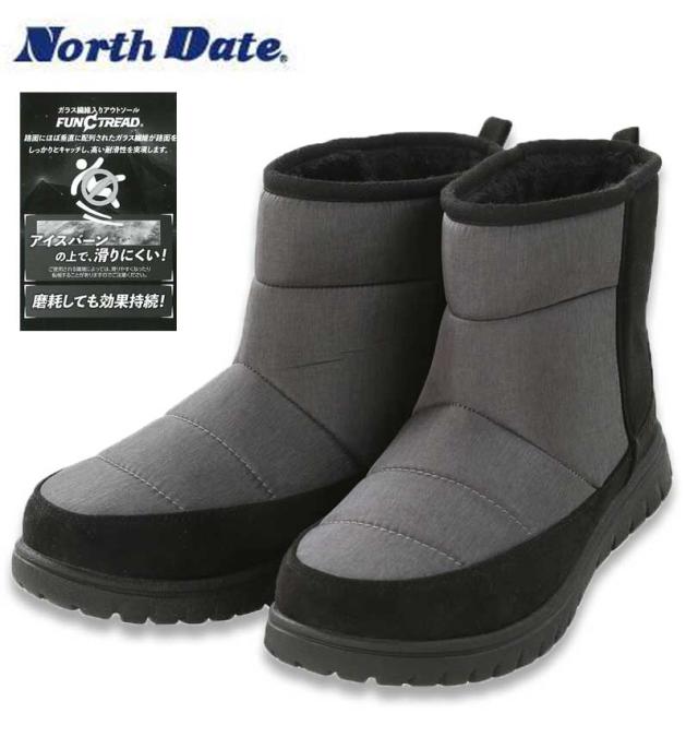 大きいサイズ North Date スノーブーツ グレー 30cm 31cm 32cm/1240-5381-1-118