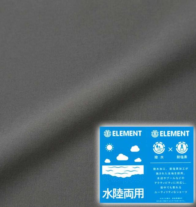 大きいサイズ ELEMENT WATER ハーフパンツ グレー 3L 4L 5L 6L/1274-5285-1-118