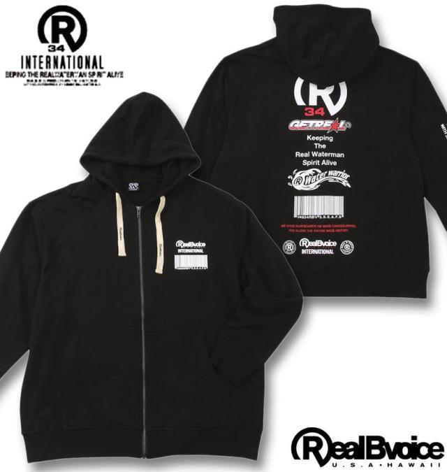 大きいサイズ RealBvoice BARCODE 裏毛 フルジップ パーカー ブラック 3L 4L 5L 6L/1278-4353-2-118