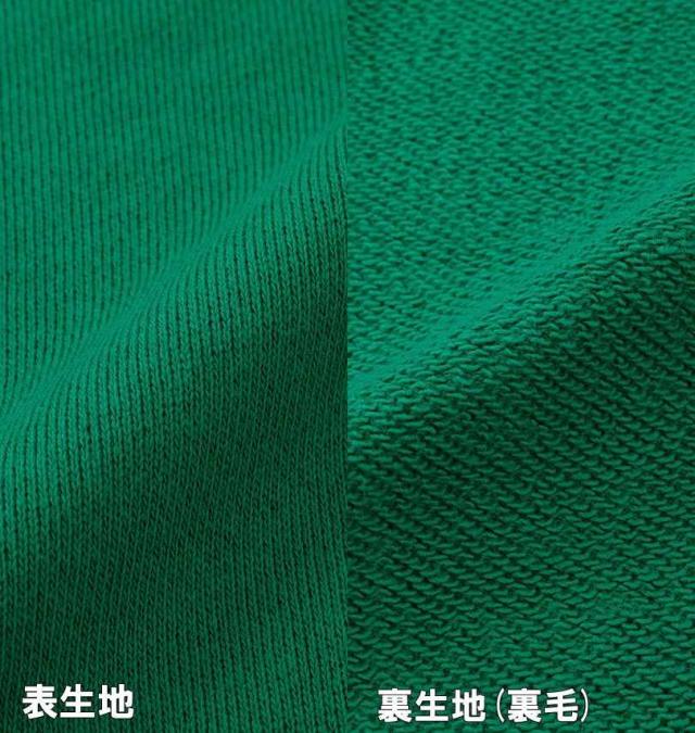 大きいサイズ NESTA BRAND 裏毛 フルジップ パーカー グリーン 3L 4L 5L 6L 8L/1278-4366-1-118