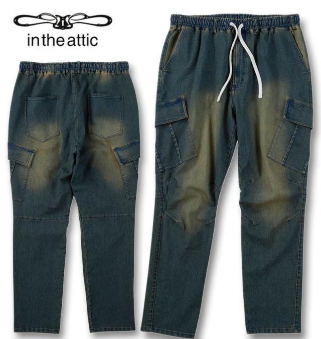 大きいサイズ in the attic スーパーストレッチ デニム カーゴパンツ インディゴ 3L 4L 5L 6L/1254-5261-1-120