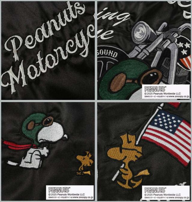 大きいサイズ FLAGSTAFF×PEANUTS スヌーピー コラボ リバーシブル スカジャン ブラック 3L 4L 5L 6L 8L/1273-5346-1-320