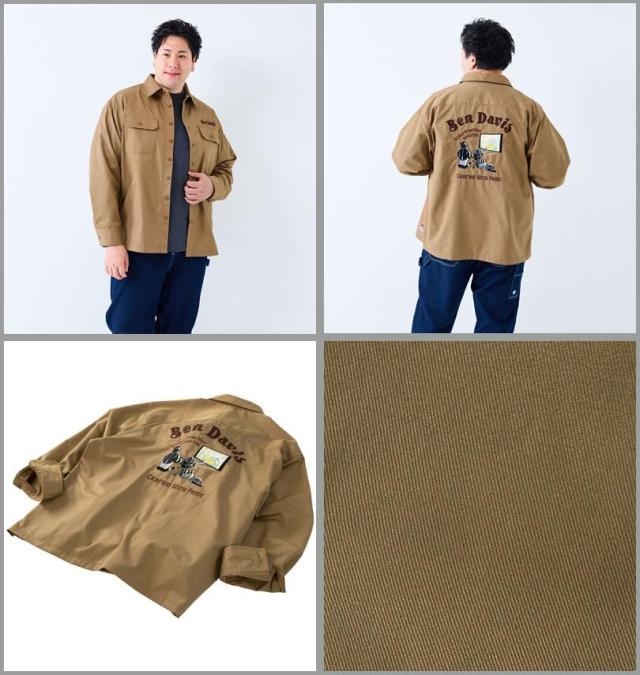大きいサイズ BEN DAVIS 刺繍 ツイル ワークシャツ ベージュ 3L 4L 5L 6L/1277-5305-3-120