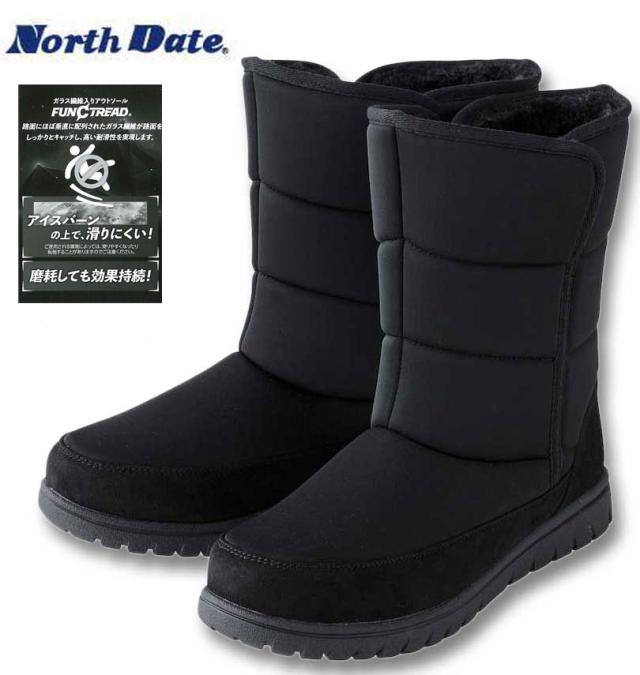 大きいサイズ North Date ロング スノーブーツ ブラック 30cm 31cm 32cm/1240-5380-1-128